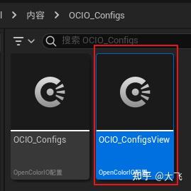 Unreal Engine5项目设置及色彩空间配置渲染导入后期流程 - 知乎