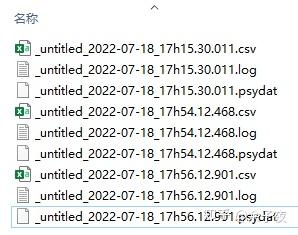 PsychoPy 简明扼要上手指南——入门篇 - 知乎