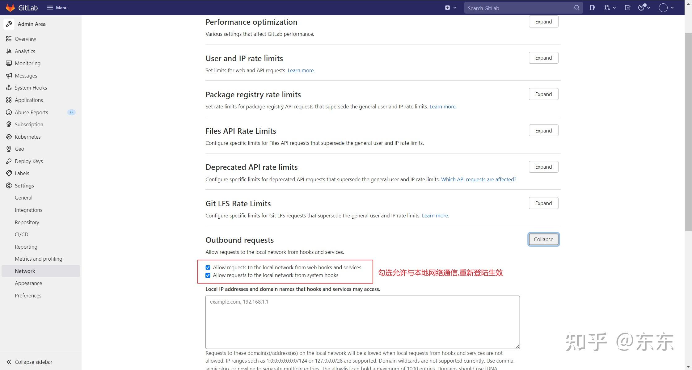 jenkins+gitlab持续集成在线|离线环境配置100%可用 - 知乎