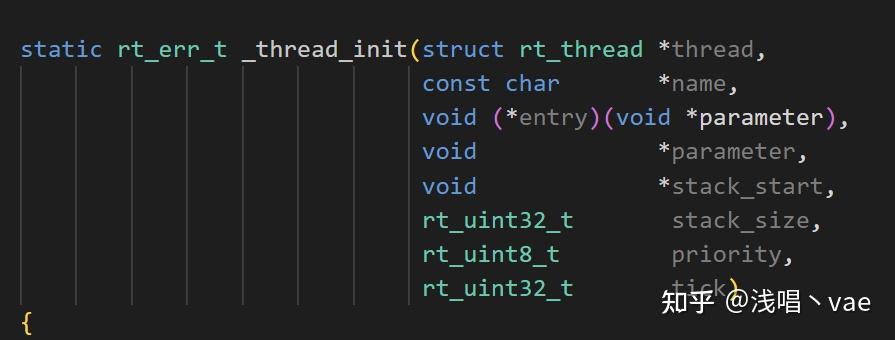 RT_thread overflow debug记录 - 知乎