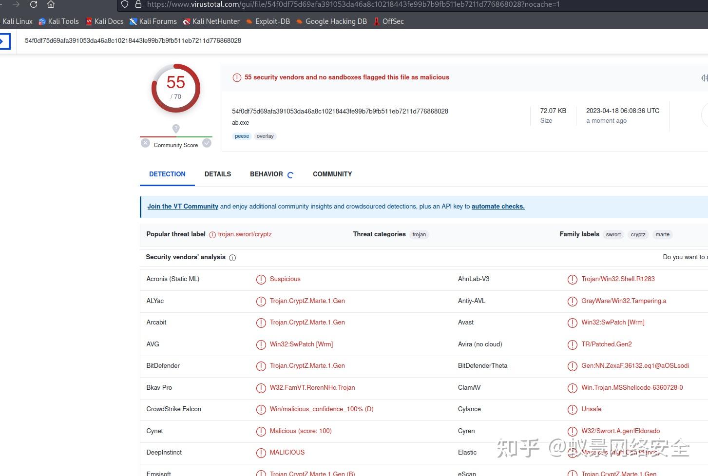 Metasploit渗透测试之MSFvenom - 知乎
