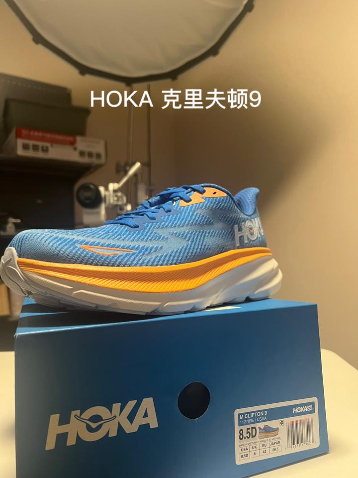 HOKA one one推出的Clifton克里夫顿9之初体验 - 知乎