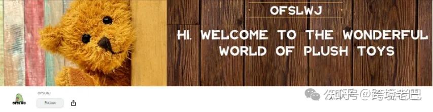 TRO新案预警！国人玩具商标发起维权，这些产品速速下架！ - 知乎