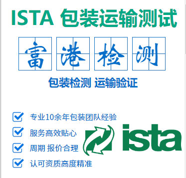 ista 1a 2a 3a的区别 - 知乎