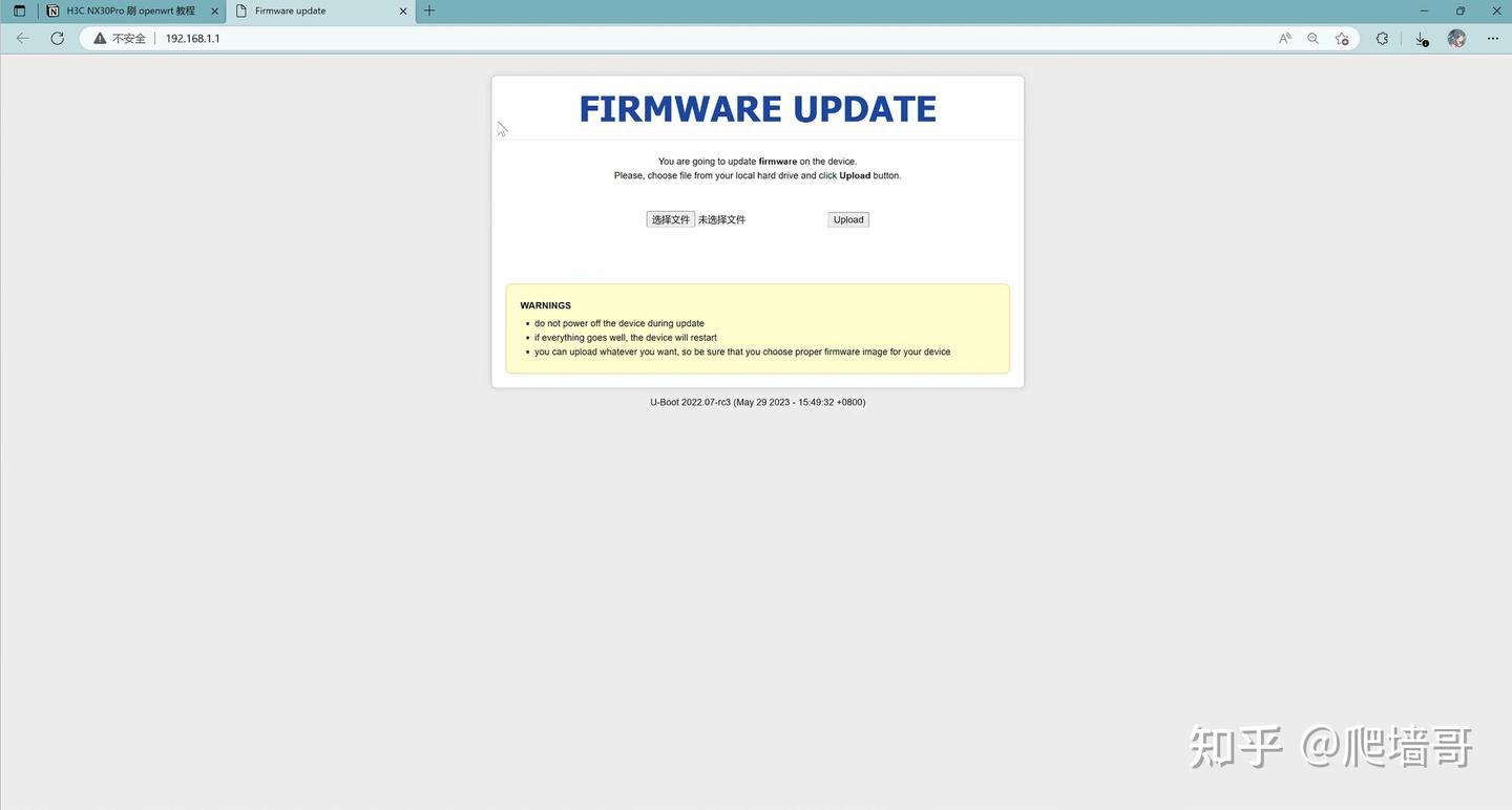 H3C NX30 Pro 就是目前百元路由器中性价比最高的 - 知乎