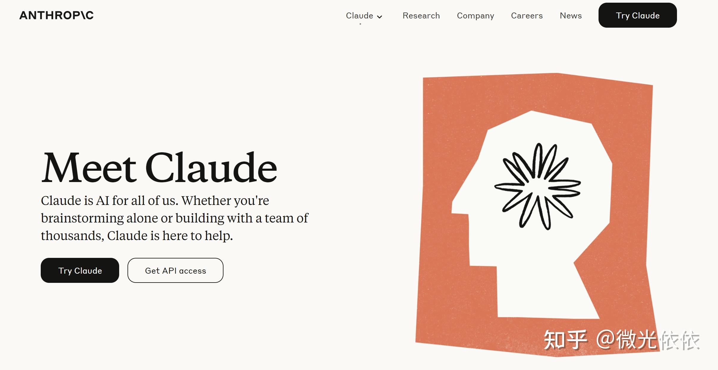 claude怎么注册？ - 知乎