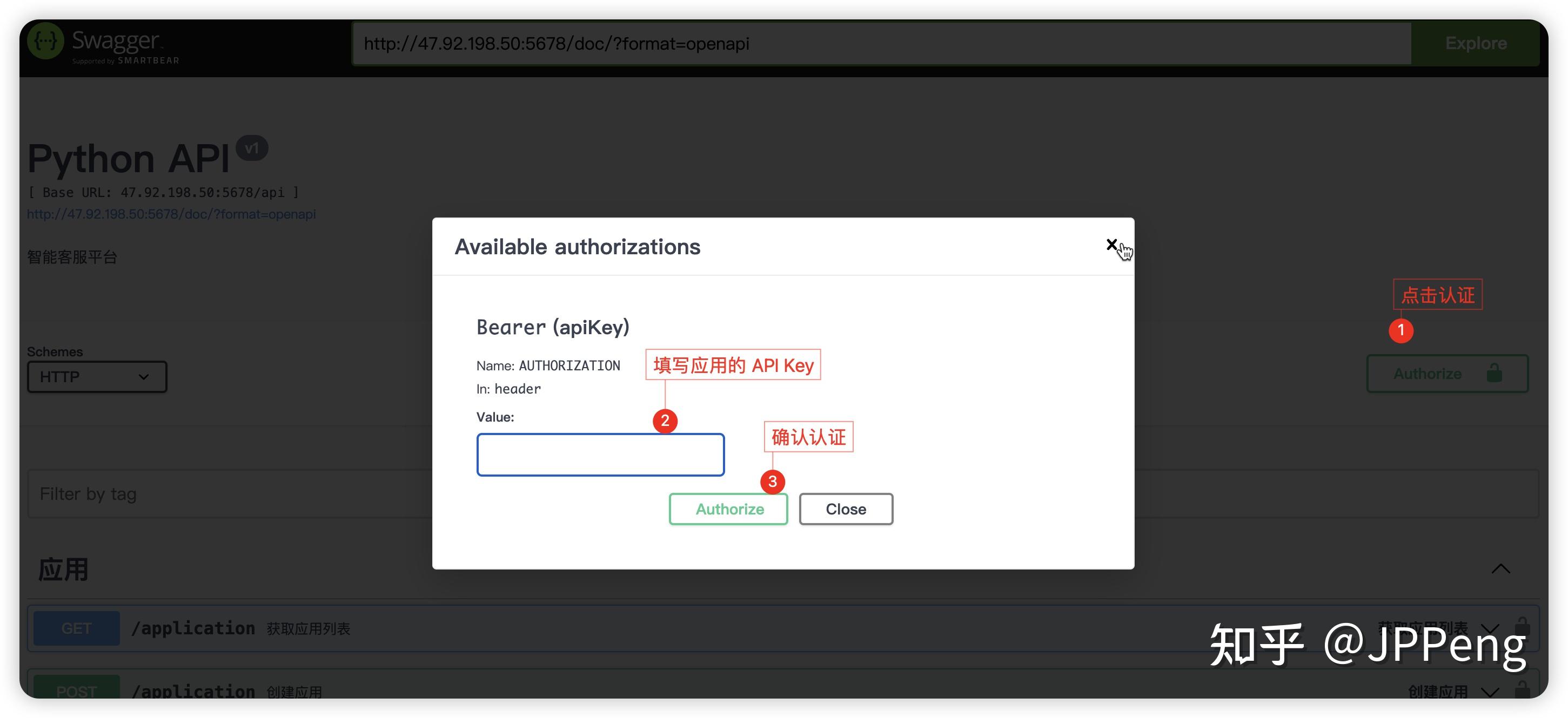 MaxKB:基于应用的API Key进行对话调用 - 知乎