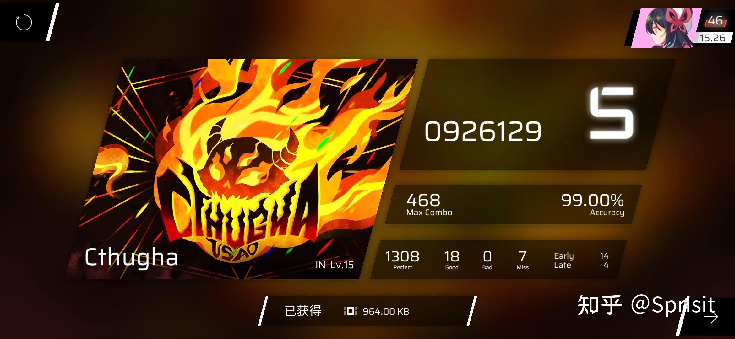 【Phigros】有什么玩起来很爽/带感/具有观赏性又不会很难的IN谱面？ - 知乎