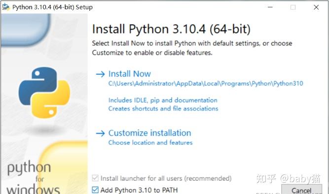量化开发环境的本地搭建 - 知乎