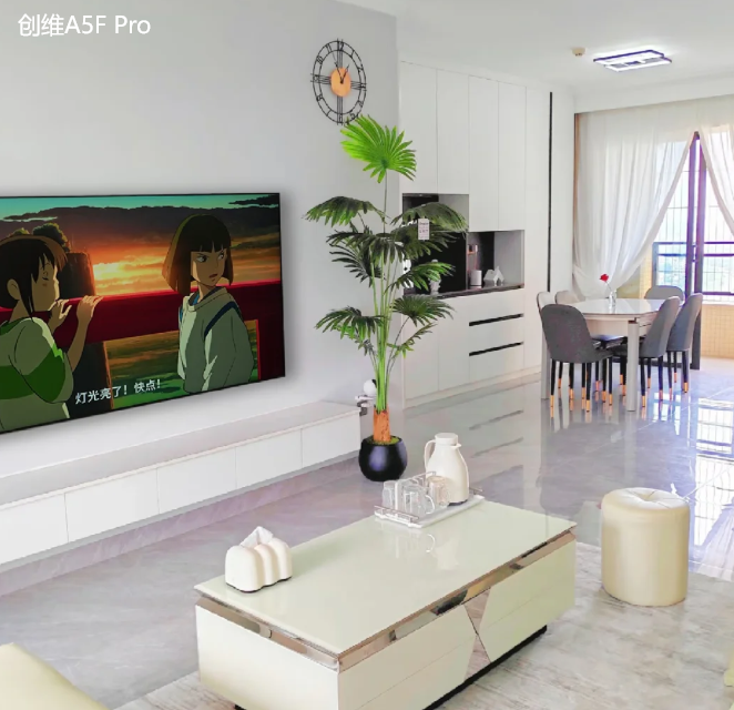 Mini LED电视选购推荐|创维A5F Pro vs海信E5Q Pro：一场关于视觉与听觉的奢华革命 - 知乎