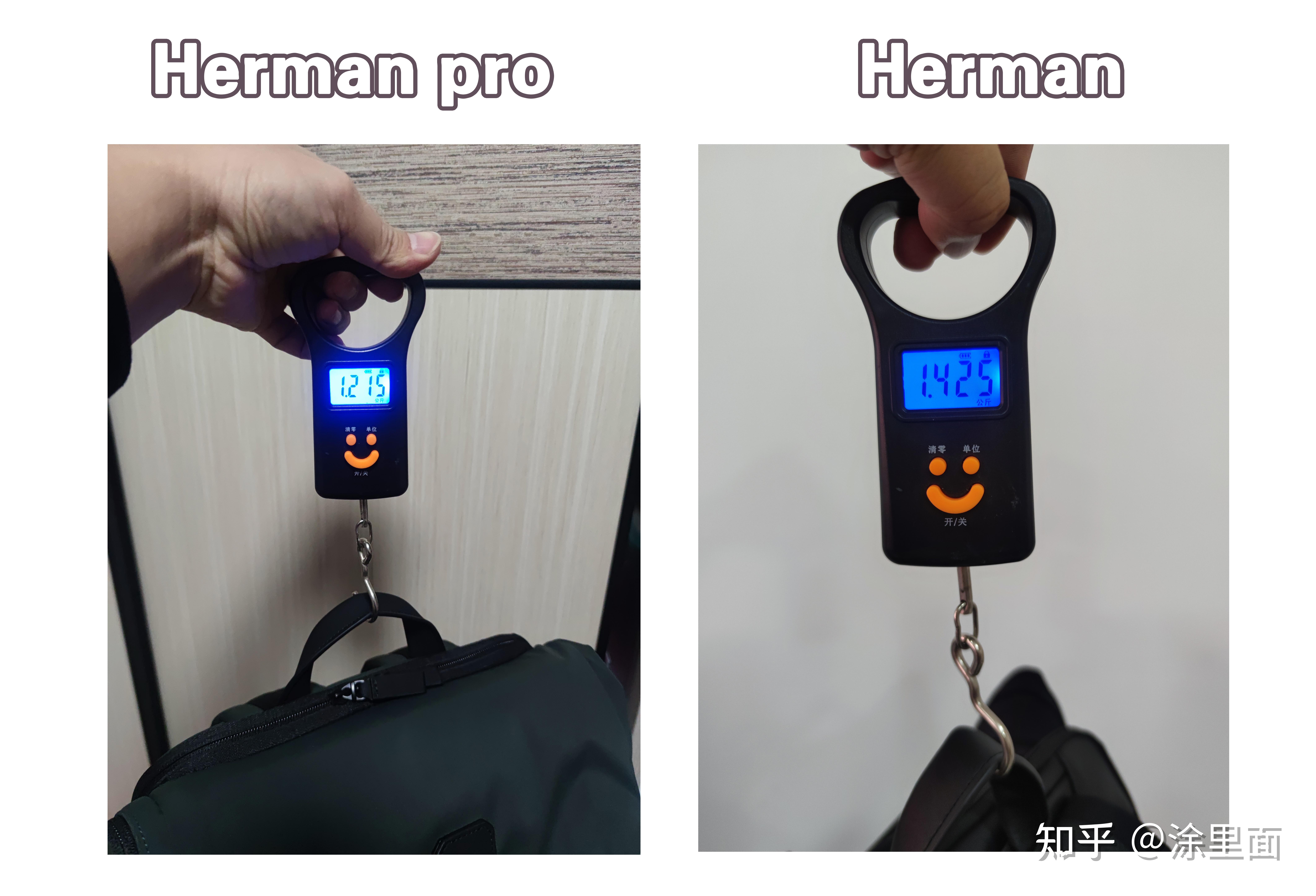 二代更比一代强，Herman pro体验测评 - 知乎