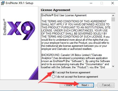 EndNote安装激活教程分享2024 - 知乎
