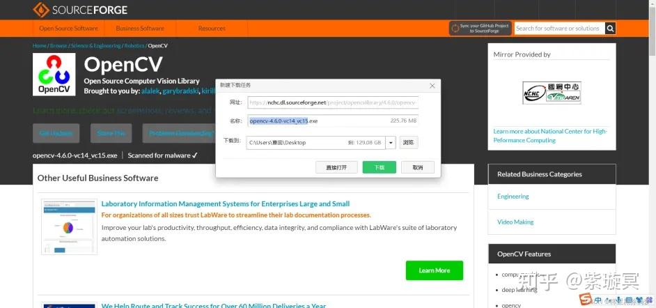 OpenCV安装配置教程（超级顺利） - 知乎