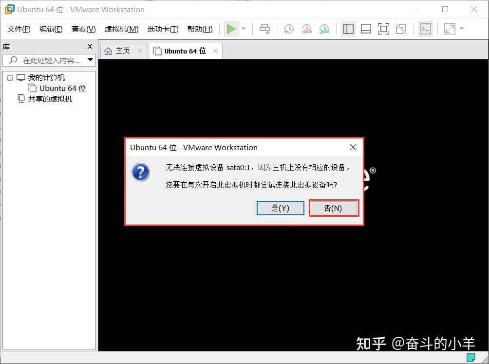 RK3568技术笔记七 安装Ubuntu Linux - 知乎