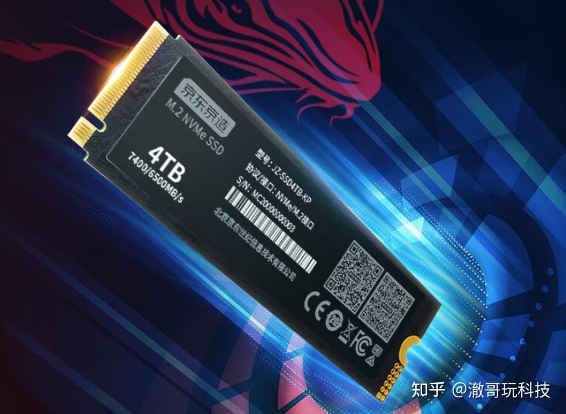 4TB SSD怎么买？2025年初最推荐这几款：最低0.74元/GB - 知乎