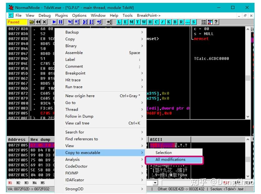 跳过VMProtect_v3.x脱壳后的文件校验 - 知乎