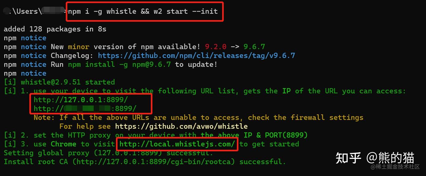 你惨了，你的 Http Status = 0 了 - 知乎