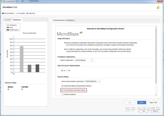 【正点原子FPGA连载】第九章AXI4接口之DDR读写--摘自达芬奇之Microblaze 开发指南 - 知乎