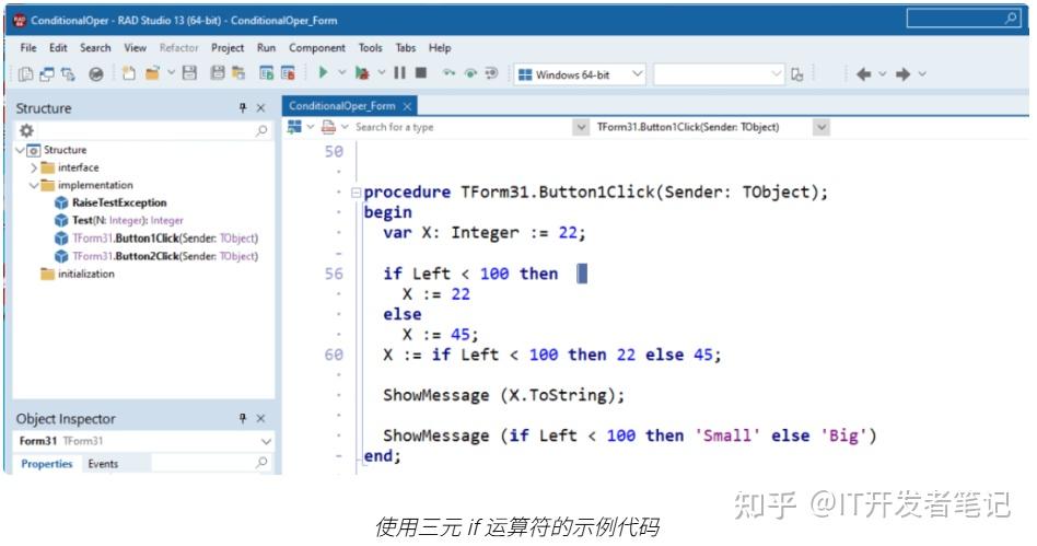 IDE工具RAD Studio 13 Florence重磅发布：64 位 IDE + AI 组件全面升级！ - 知乎