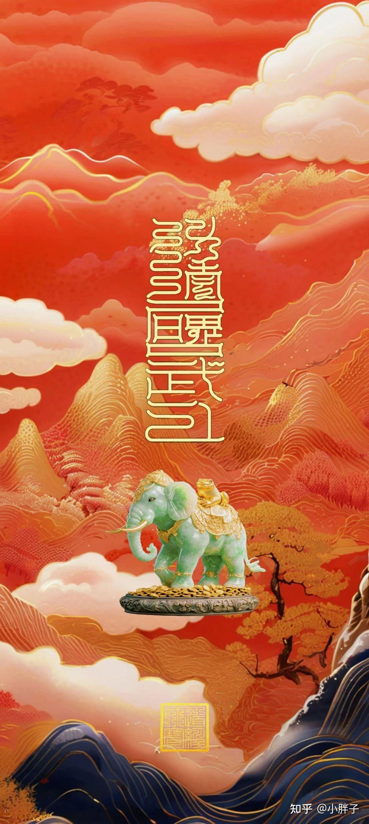 微信头像风水（吉） - 知乎