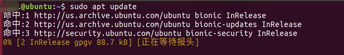 IDEA连接虚拟机Linux，进行远程编写springboot项目 - 知乎