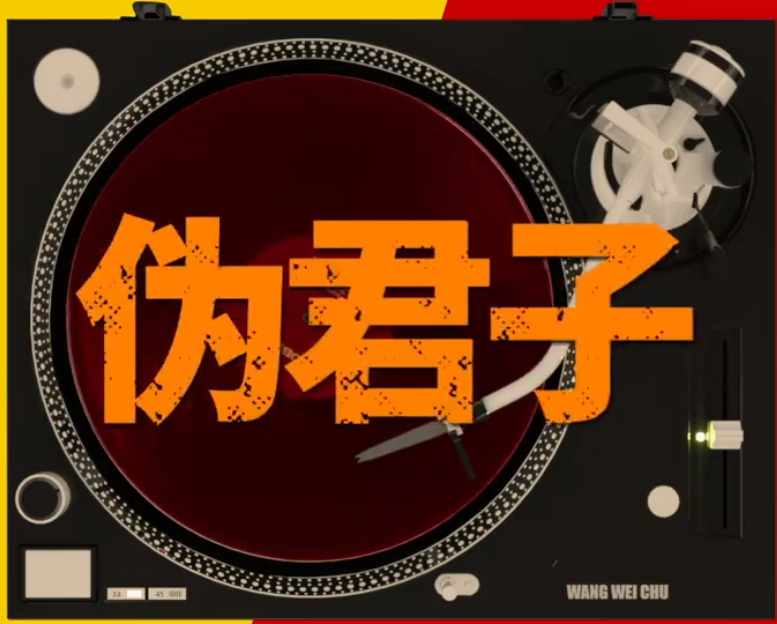 PG One突发新歌火力全开Diss盛宇，还疑似扫射了GAI所在的种梦音乐和《巅峰对决》？ - 知乎