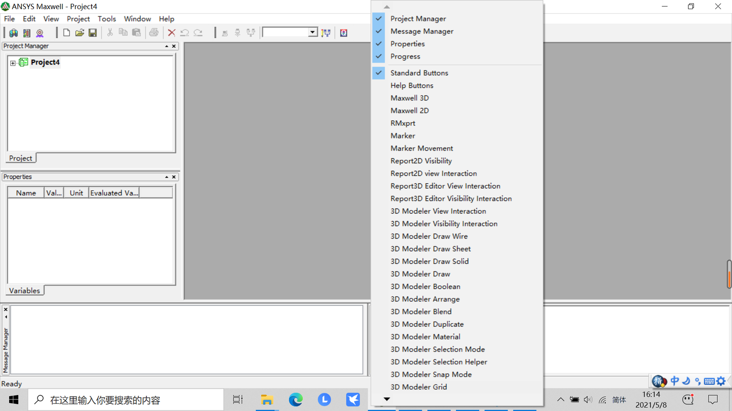 电机电磁仿真分析之Maxwell工具操作_基础 - 知乎