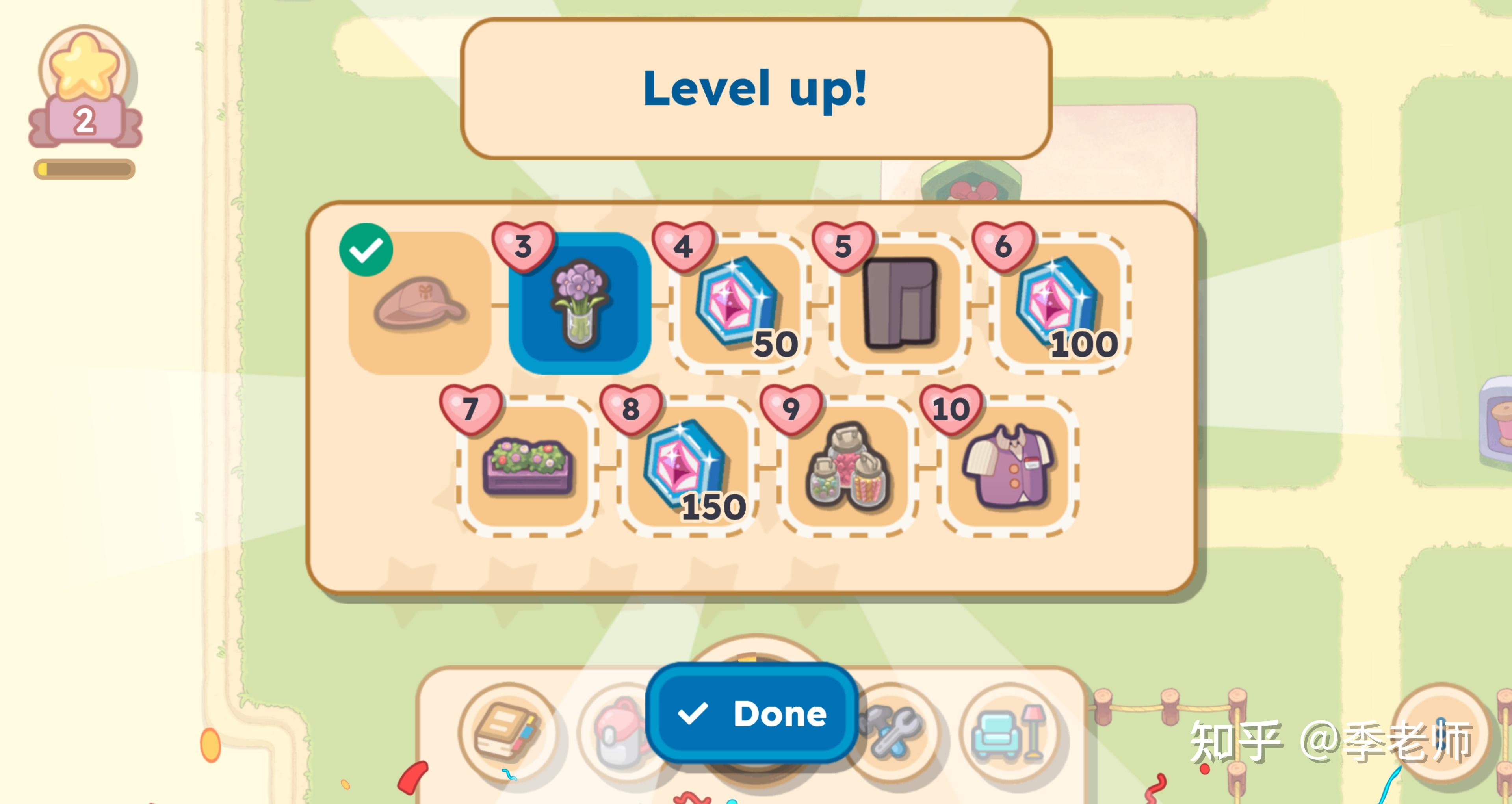 Prodigy 英语和数学游戏学习模块的界面、内容、功能展示 - 知乎