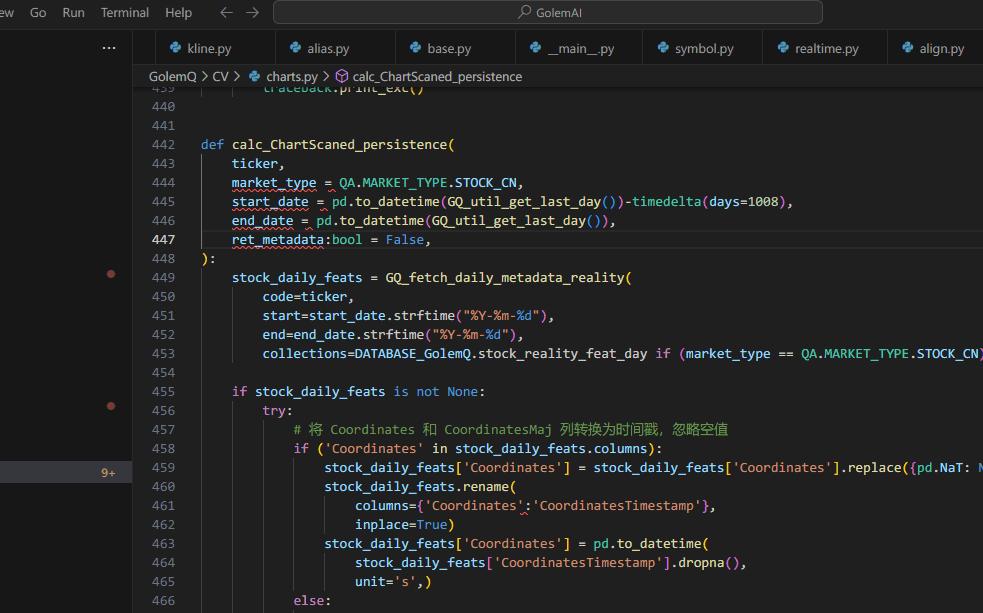 PyCharm和VSCode哪个更好用？ - 知乎