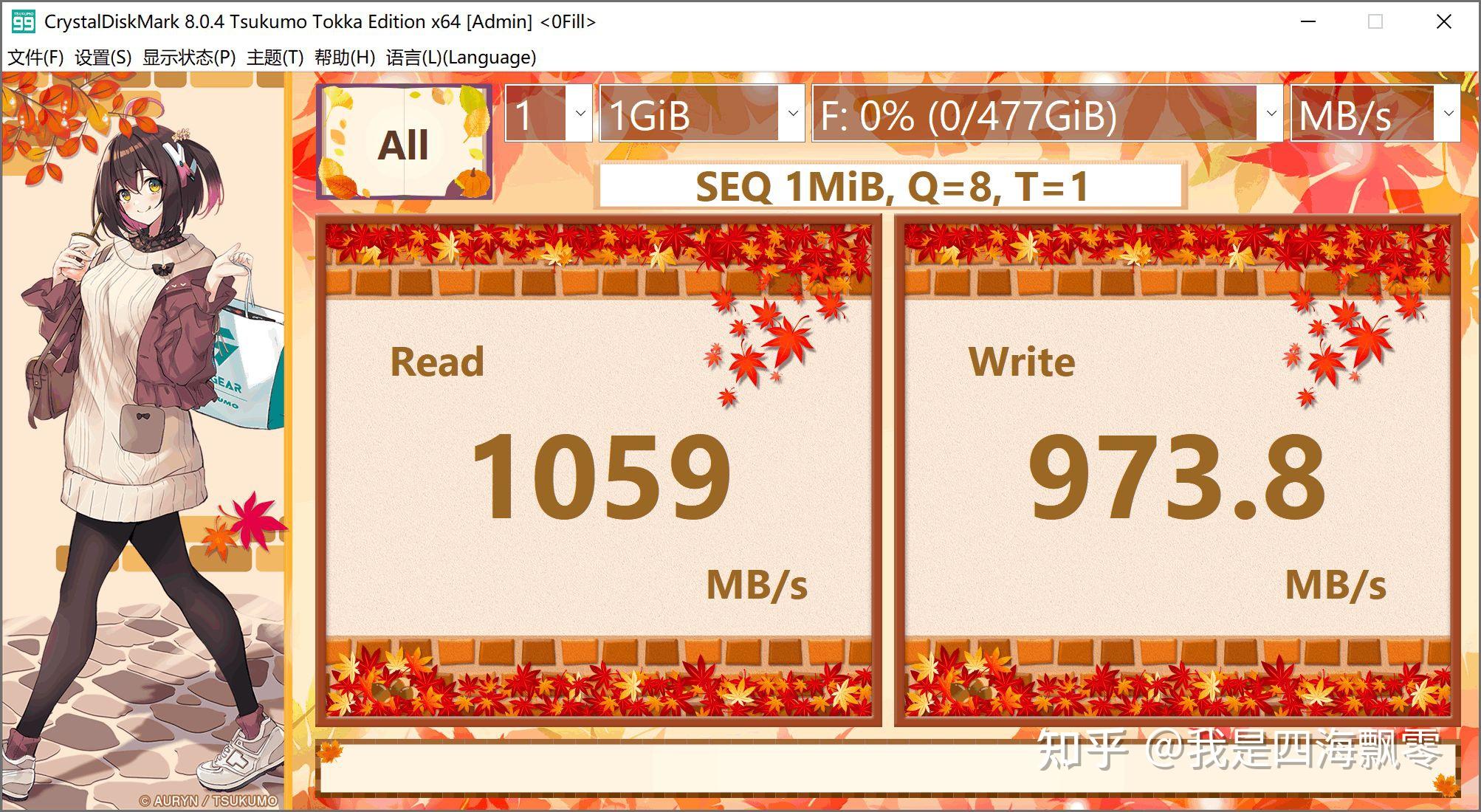 海康存储（HIKSEMI）MD202硬盘盒开箱和使用体验 - 知乎
