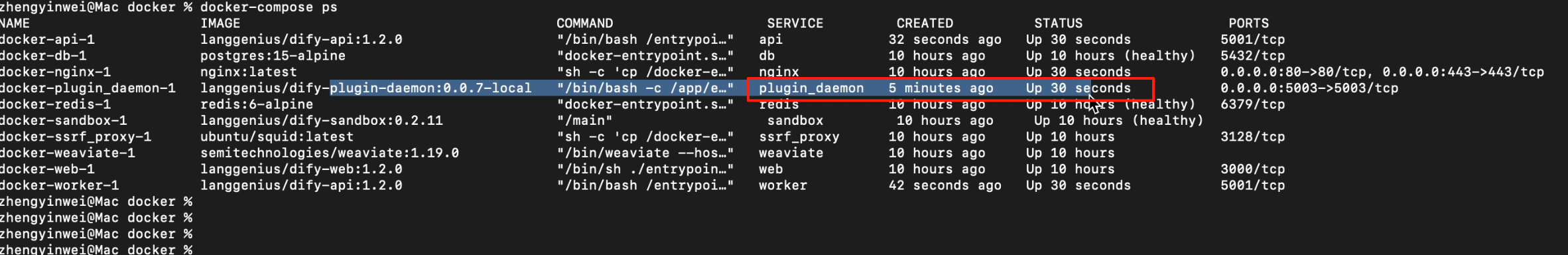 Dify1.2.0 最新版本小白 0 基础安装指引（排坑版） - 知乎