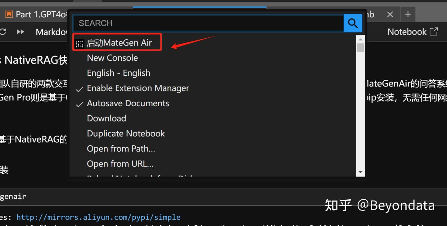 GraphRAG快速入门与原理详解 - 知乎