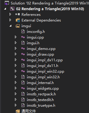 Directx11/12添加imgui踩坑记 - 知乎