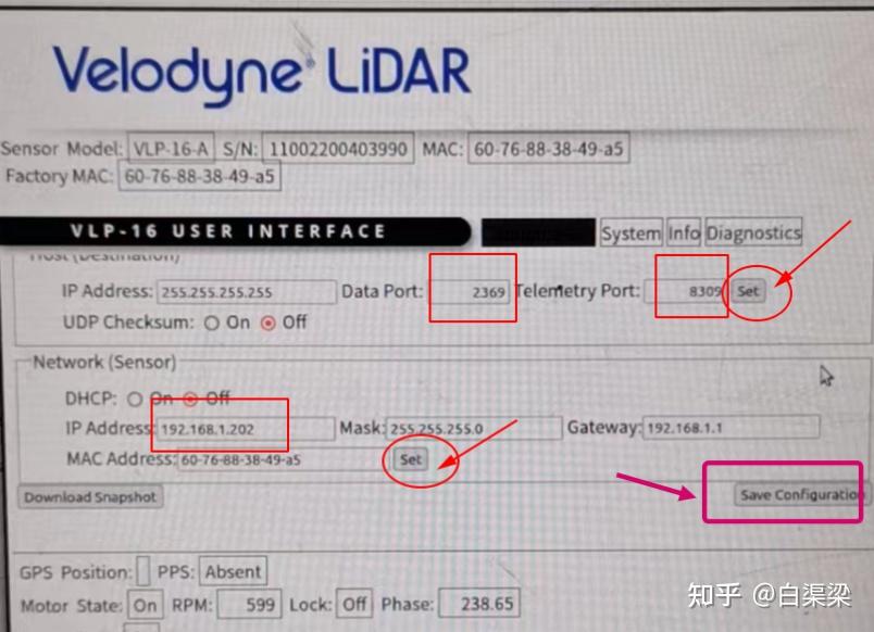 双VLD-16激光雷达接入主控系统 - 知乎