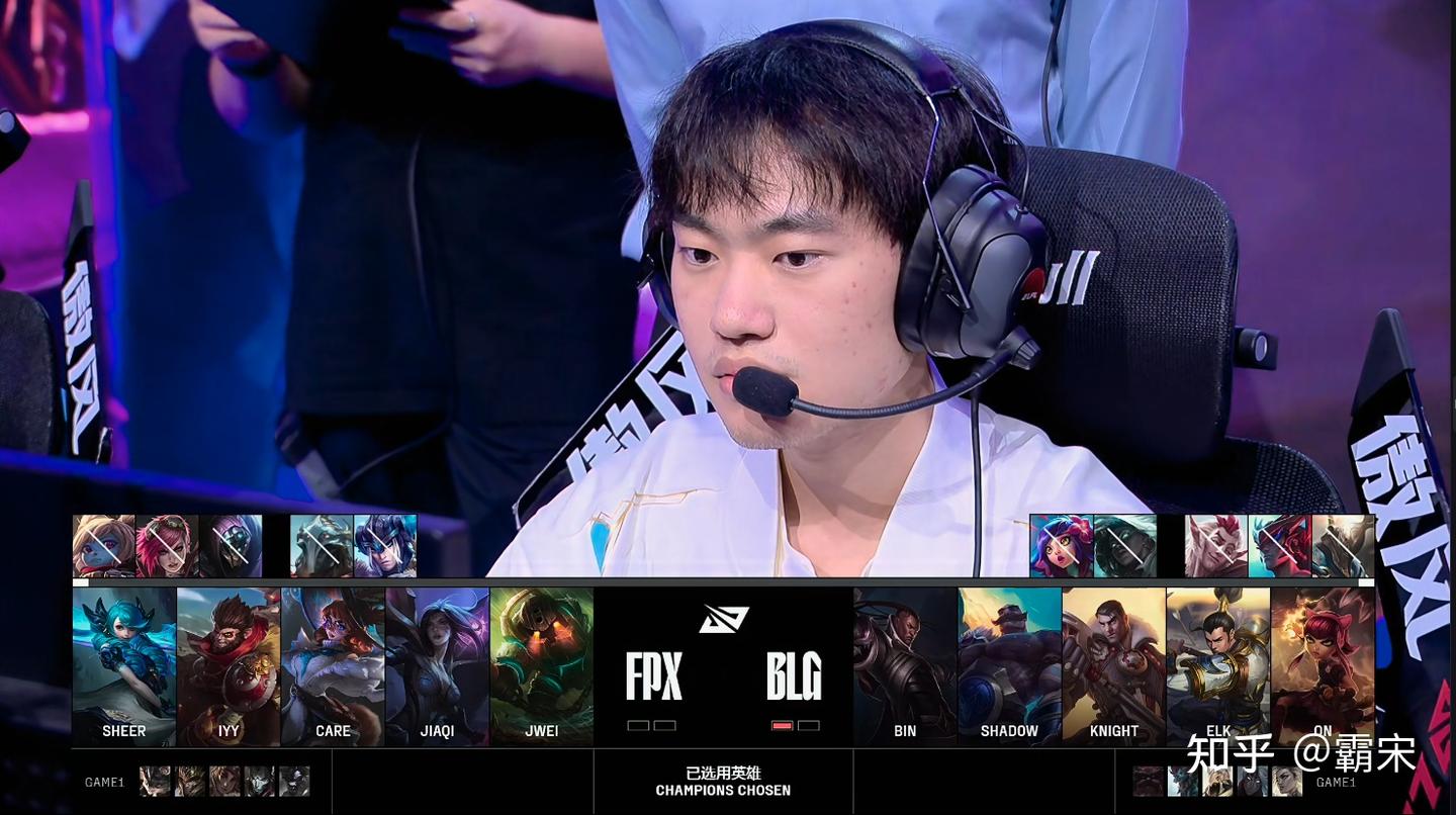 LPL第三阶段：也是好起来了，BLG零封FPX - 知乎