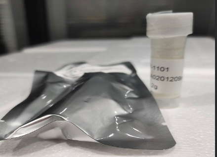 FITC-peg-DSPE/DPPE/DOPE /DMPE /DLPE - 知乎