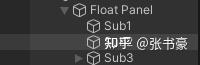 Unity-UI-Content Size Fitter嵌套 - 知乎