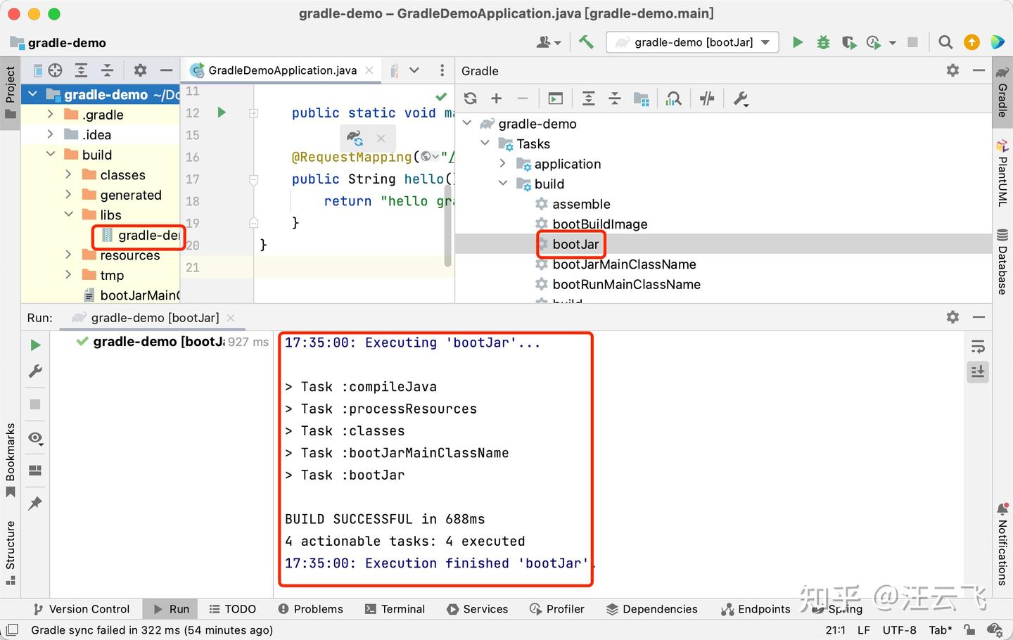 使用Gradle全面加速Spring Boot开发 - 知乎