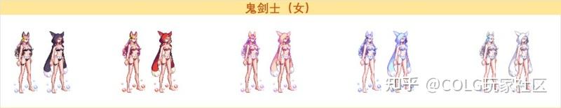 DNF：0706夏日版本-夏梦水上乐园礼包等可获得外观类道具一览 - 知乎