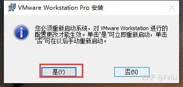VMware workstation 驱动程序的版本不匹配 - 知乎