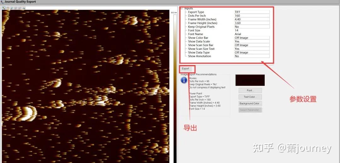 AFM数据处理软件——Nanoscope Analysis安装教程！ - 知乎