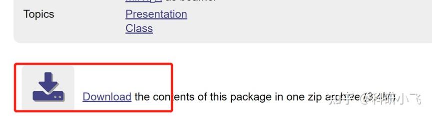 假装学术大佬 | 如何用Latex制作出严谨漂亮的幻灯片？ - 知乎