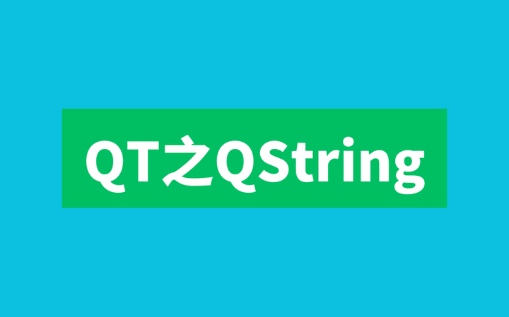 QT之QString - 知乎