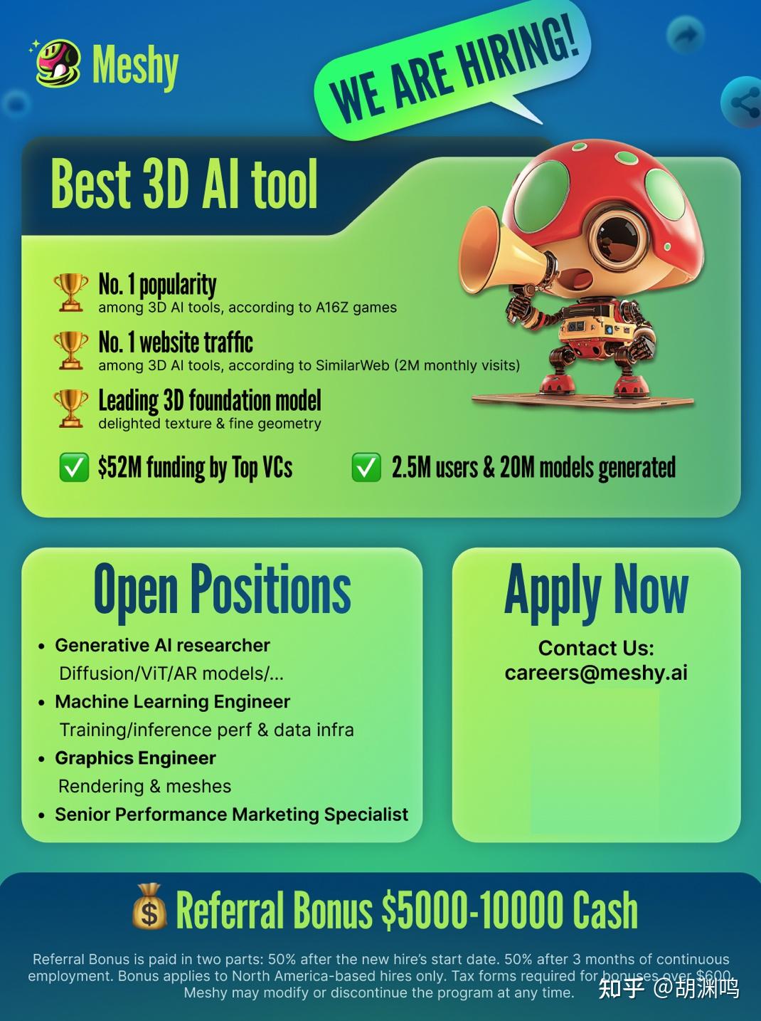 [Meshy 奖学金] 当 CEO 重读 PhD：论智慧与勇气 - 知乎