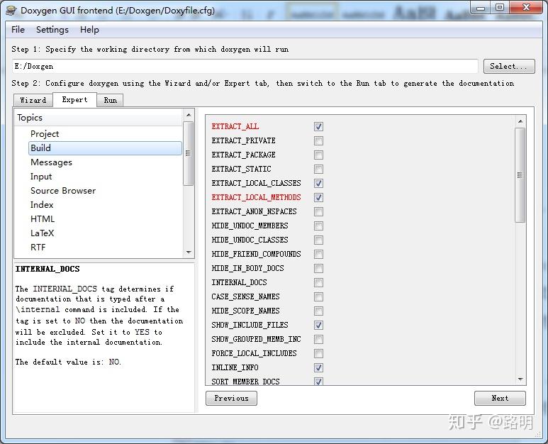 Doxygen快速入门 - 知乎