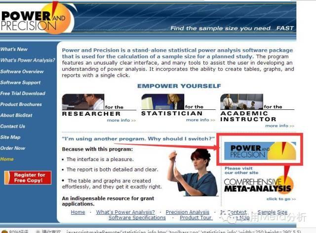 Meta分析统计效能：Power and Precision和G*Power - 知乎