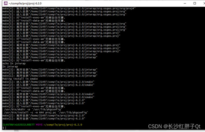 Qt+GDAL开发笔记（一）：在windows系统mingw32编译GDAL库、搭建开发环境和基础Demo - 知乎