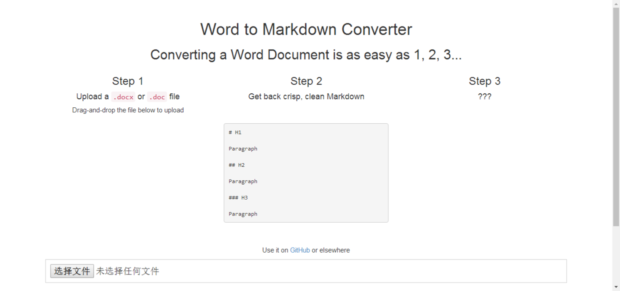 一键！将 Word 转换为 Markdown - 知乎