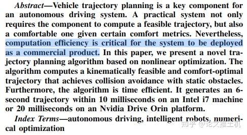 小鹏轨迹规划方案：Optimal Vehicle Trajectory Planning for Static Obstacle ...