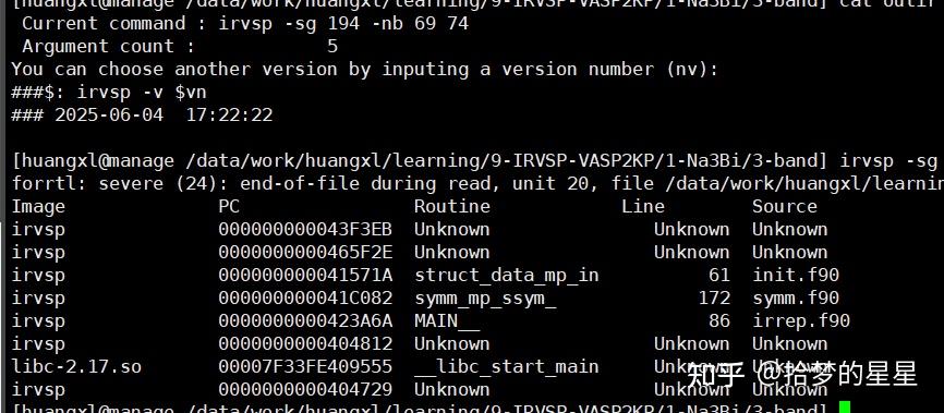 IRVSP和VASP2KP的安装 - 知乎